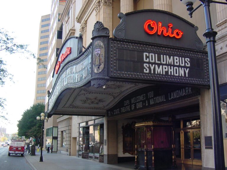 Columbus Commons ⋆ Columbus Symphony