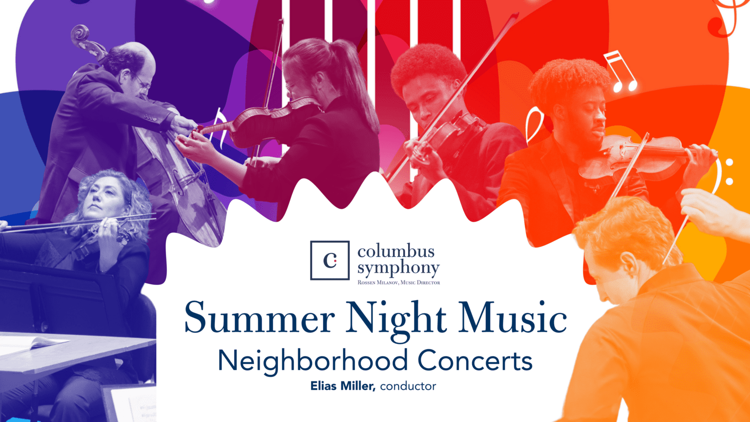 Summer Night Music in Powell ⋆ Columbus Symphony
